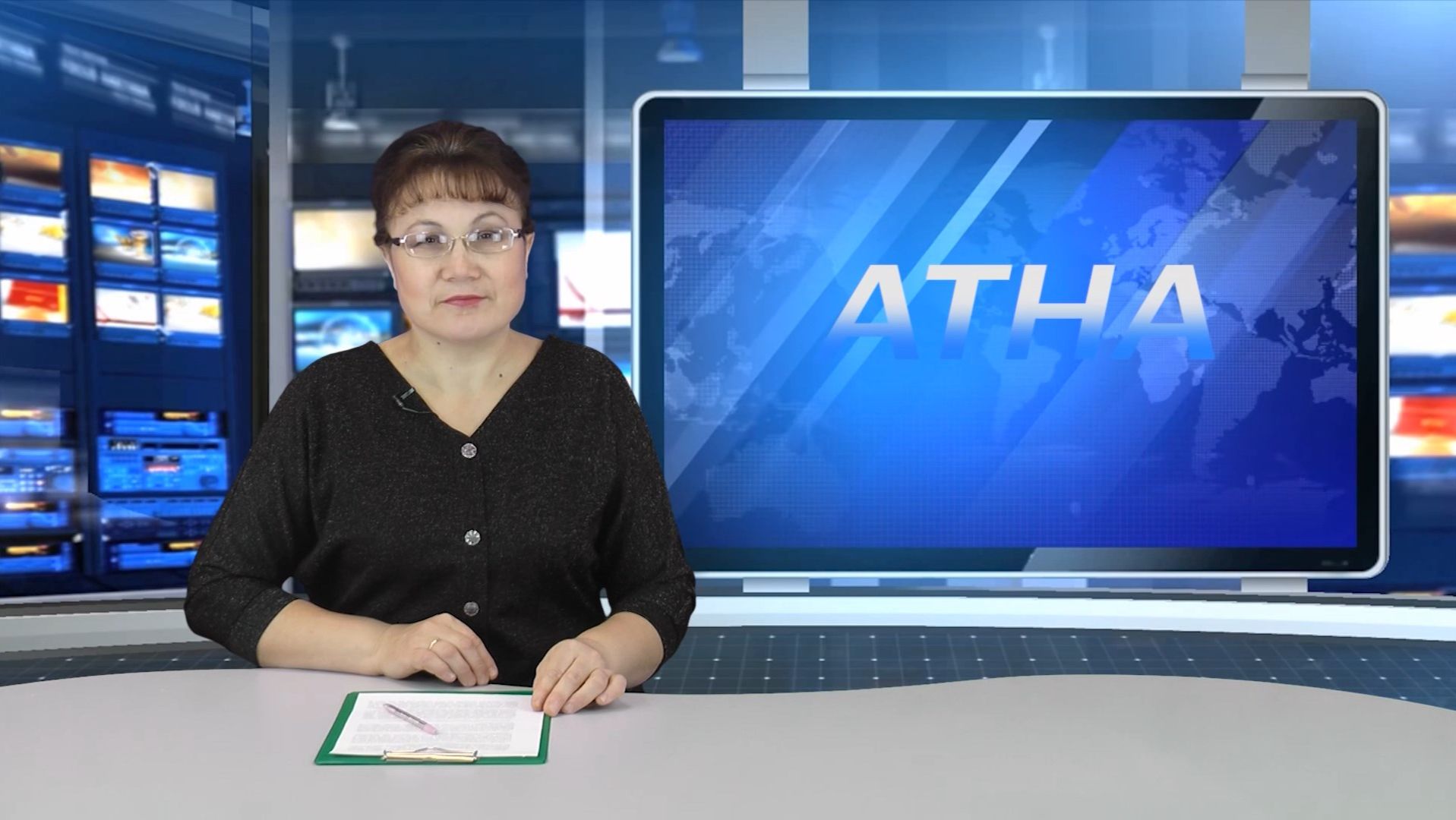 "Атна" инф. программа. Эфир 28.11.2025