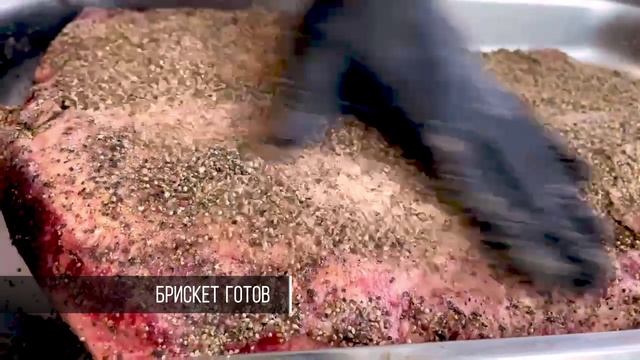 Мясная Лавка - Бужарово. промовидео