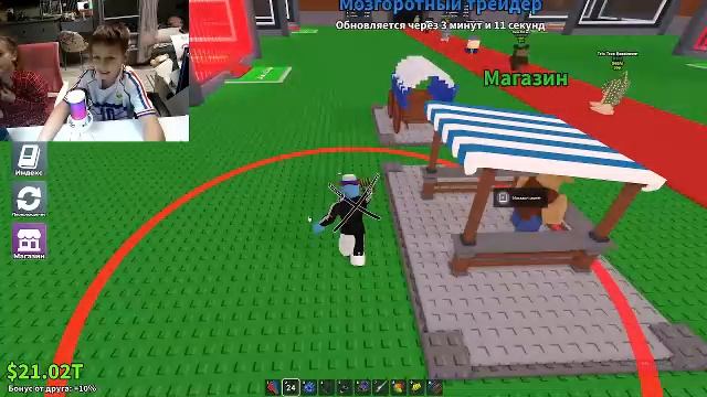 Ивент в Steak a Breanrot 29 ноября 2025 год. Артюхов Тим