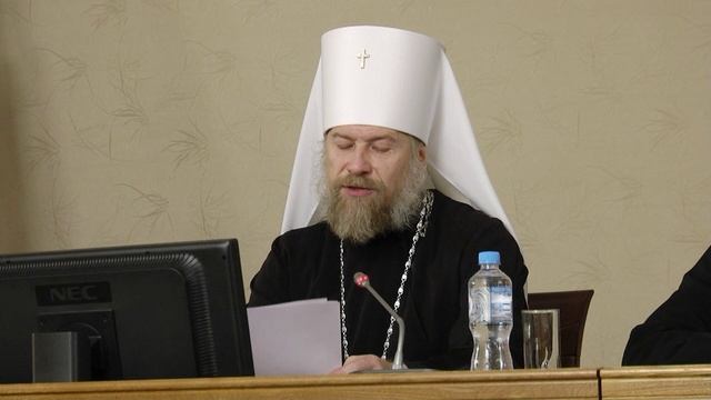 Доклад митрополита Воронежского и Лискинского Леонтия. 29 ноября 2025 года.