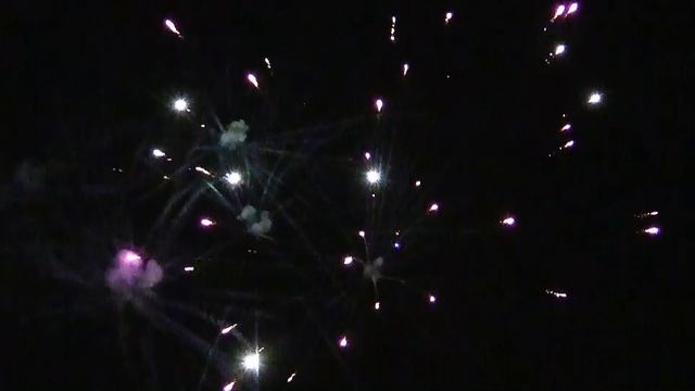 Улыбка Дракона