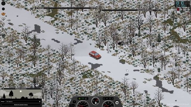 #11 Борис Нога Project zomboid