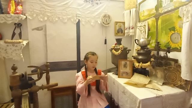 Плужникова Софья / 6-9 лет / Софья - МБОУ СШ №15 / Лауреат II степени