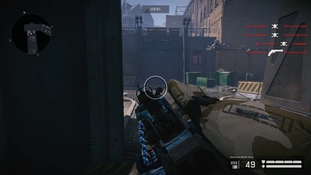 цитадель прохождение