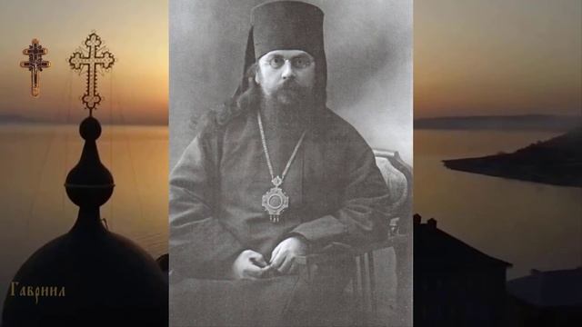 Священномученик Серафим (Остроумов), архиепископ Смоленский