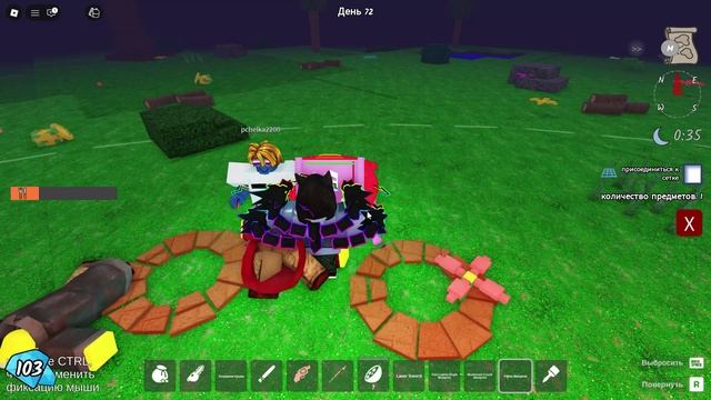 выжил 100 дней в 99 ночей в лесу с другом