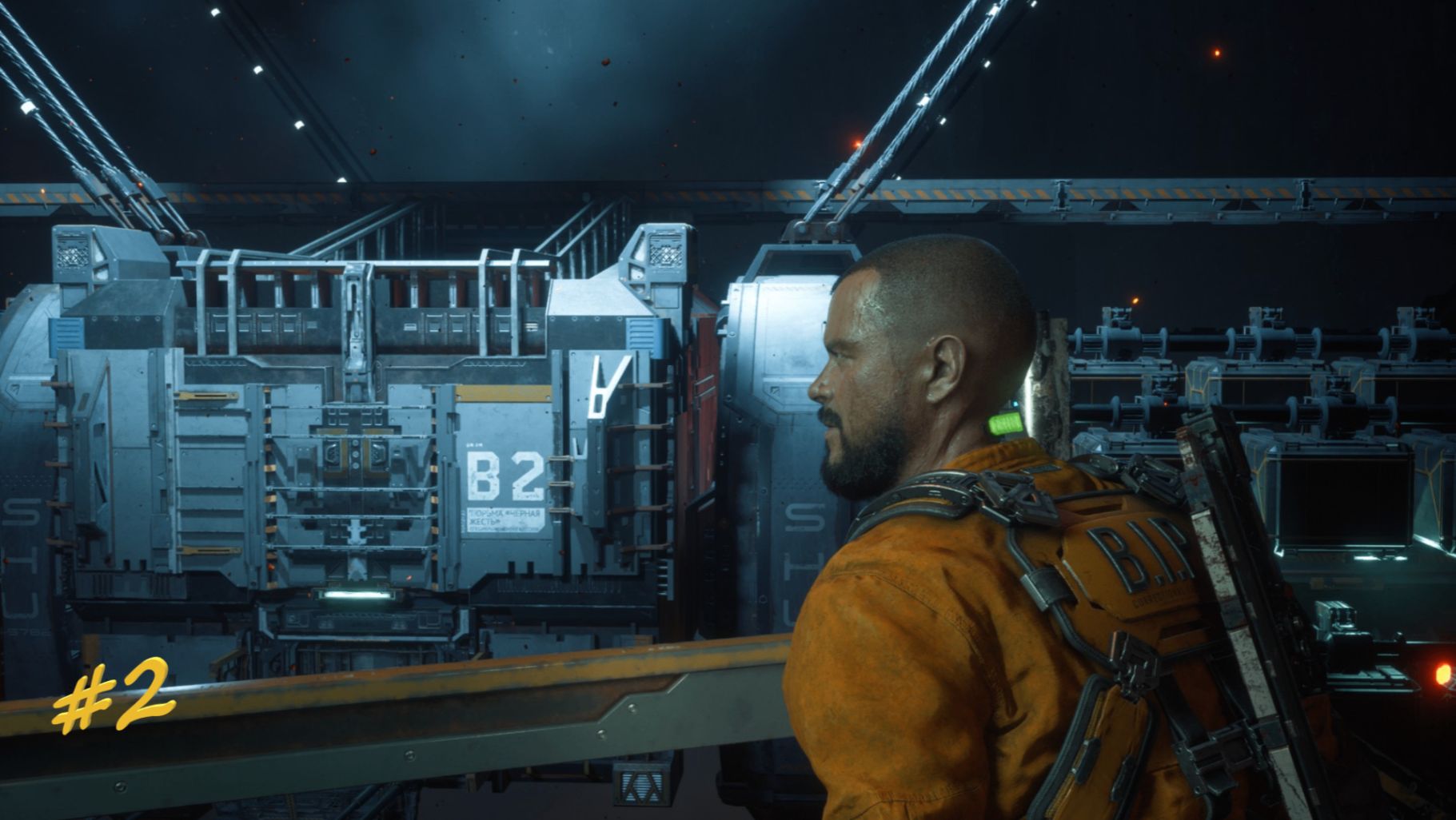 ПОСЛЕДСТВИЯ  ► The Callisto Protocol #2