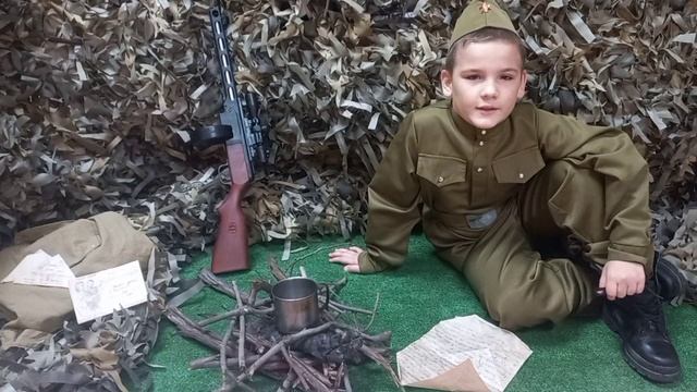 Мырзенко Степан / 6-9 лет / МБОУ СШ №15 / Лауреат III степени