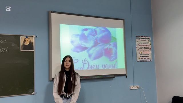 группа ТМ2-1 Нашим мамам посвящается…