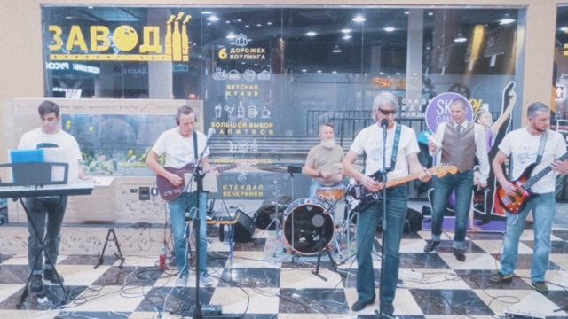 Концерт YAK-40 в ТРК Эдем 04.11.25