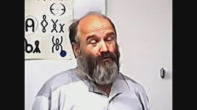 19.08.2000 г. Лекция Герьвьеца с содержанием