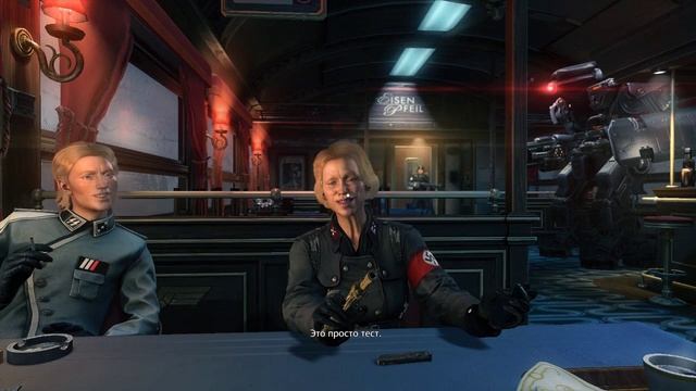 Wolfenstein The New Order Добро пожаловать в новый мир