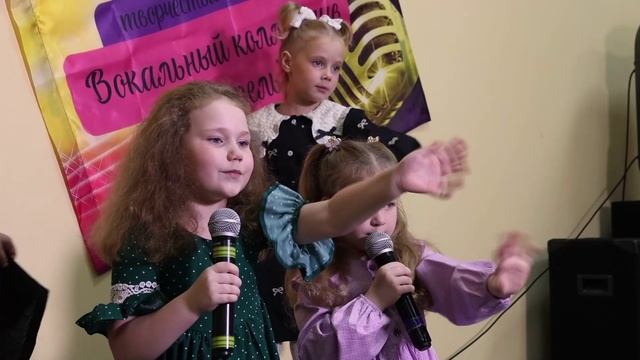 2025.11.25 СОЛНЫШКО ДЛЯ МАМЫ