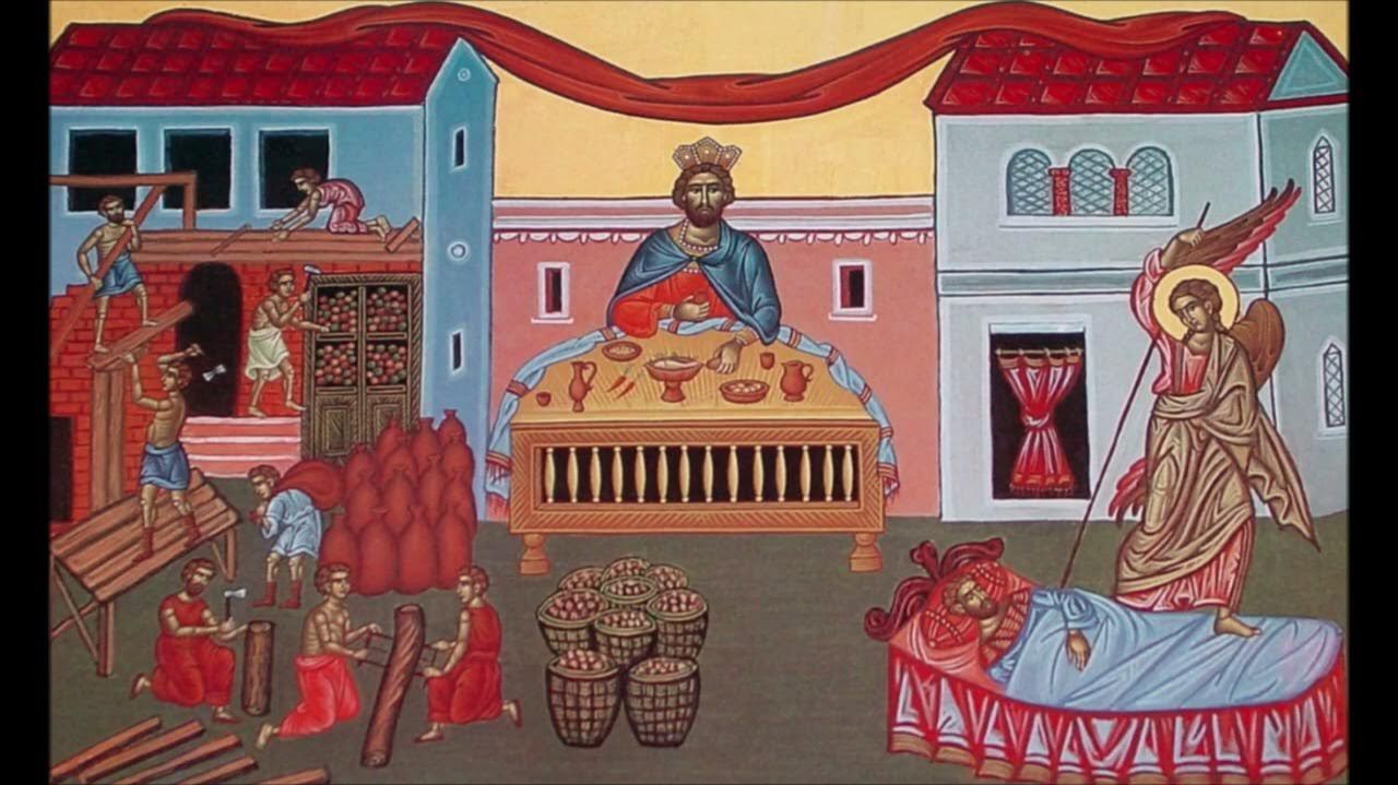 Проповедь прот. Сергия Фисуна от 30 ноября на тему Притчи о безумном богаче