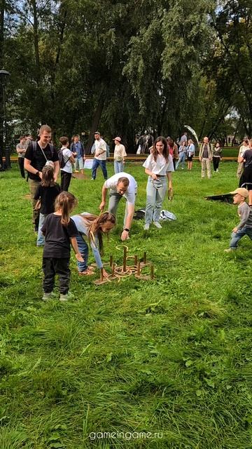 Игра Квойтс