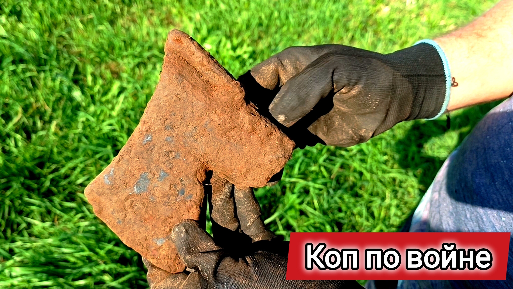 Коп по войне. По местам Зимней войны. Находки на финских хуторах | ПКВ #32