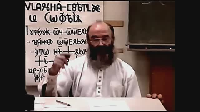 Карлсруэ. Л.5. Лекция Герьвьеца с содержанием