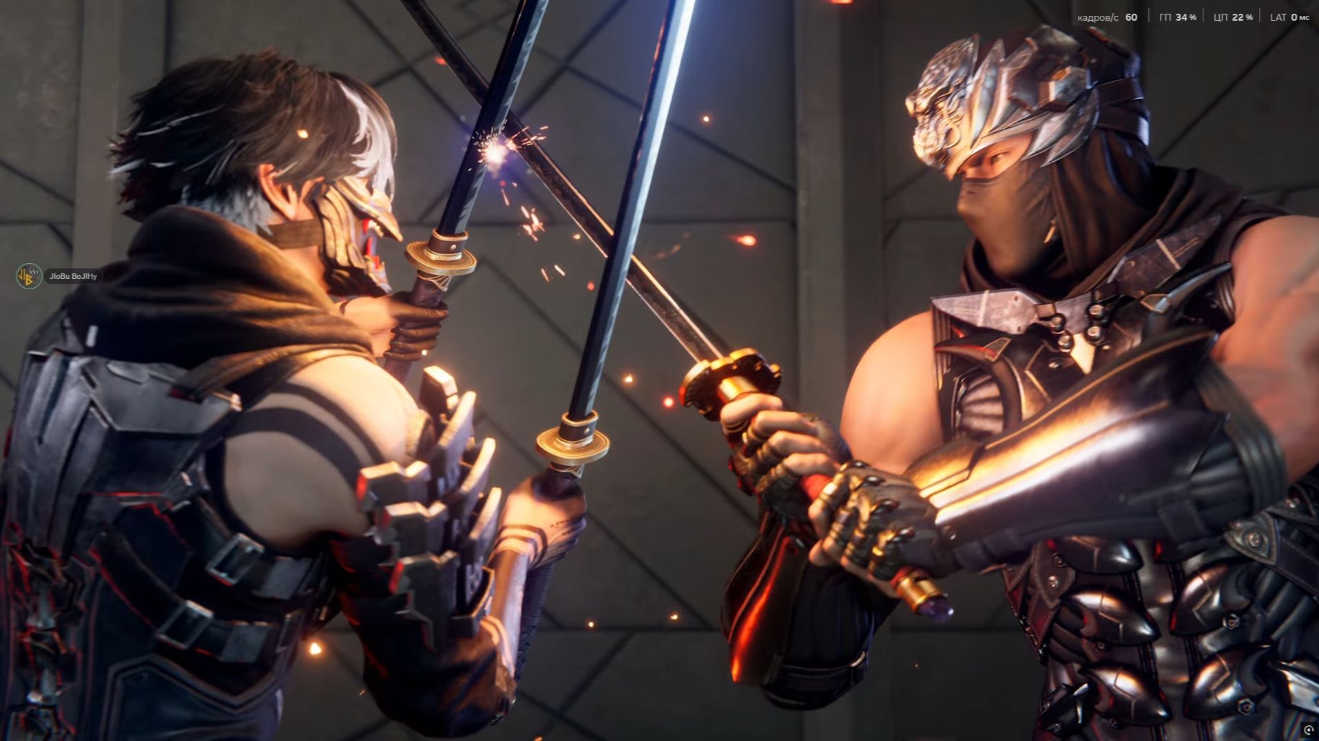 NINJA GAIDEN 4 - Рю Хаябуса