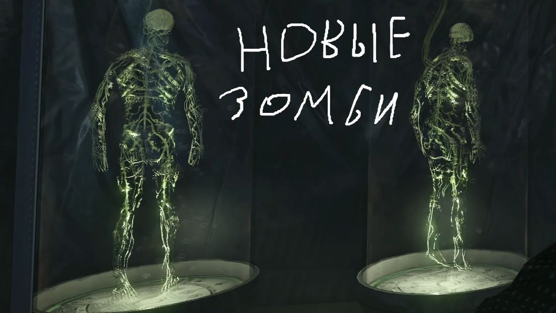 Поездка в Чернобыль || Warface #15