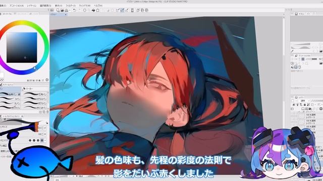 【イラストメイキング】厚塗り工程を一から解説していく魚【ゆっくり実況】