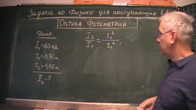 Сила света лампы при испытании