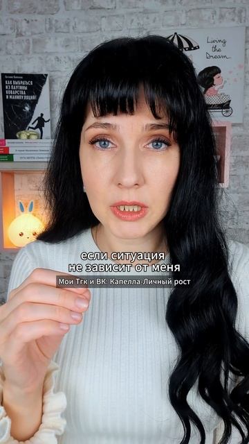 😱Тревога и беспокойство ходили за мной по пятам, пока