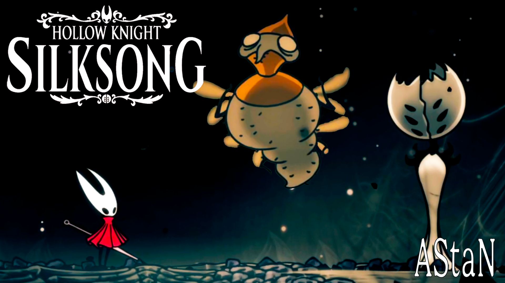 Hollow Knight: Silksong #19 - ПЕРВАЯ ГРЕШНИЦА, МАТЕРЬ РОДА, ПЛИТА И ЧЕРВОТОЧИНЫ!