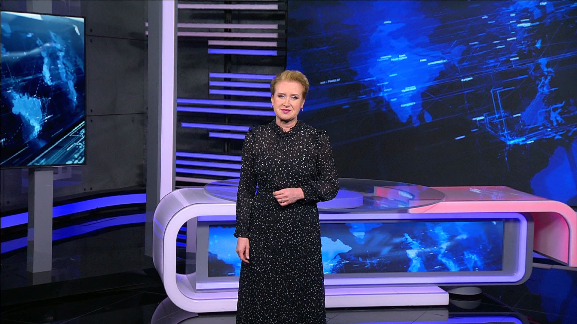 Вести-Башкортостан: События недели - 30.11.25