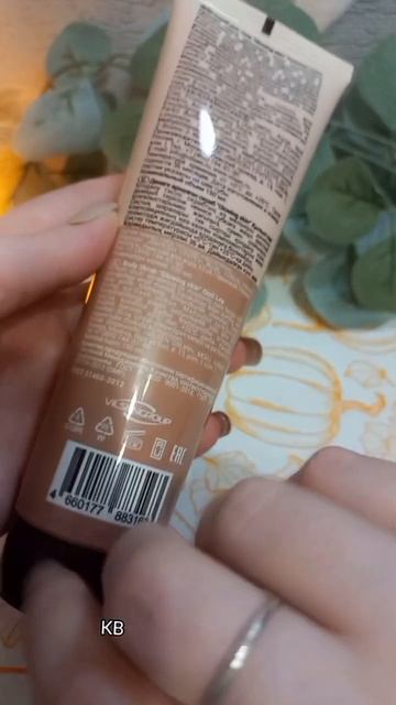 Скраб для тела с красной глиной Glowing skin #asmr #asmrvideo #косметика #katyboro #рек #топ