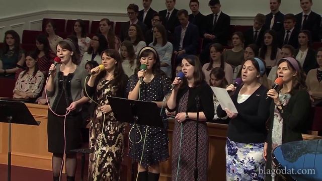 Величит душа моя Бога..