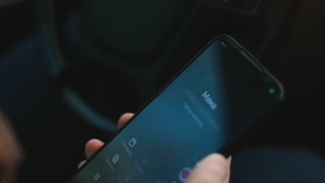 «Мама, я тебя люблю»: полицейские Южного Урала записали трогательный ролик ко Дню матери