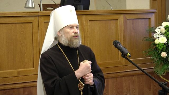 Обращение митрополита Воронежского и Лискинского Леонтия. 30 ноября 2025 года.