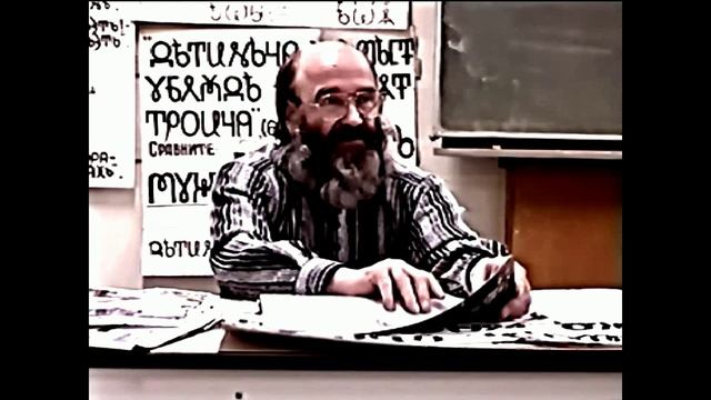 Карлсруэ. Л.7. Лекция Герьвьеца с содержанием