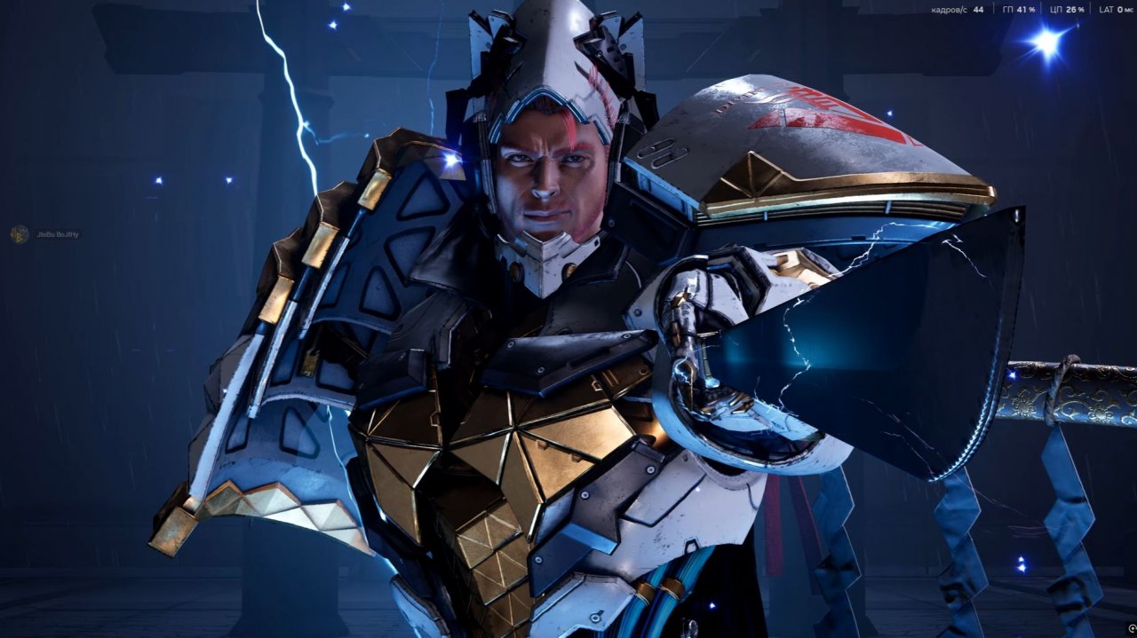 NINJA GAIDEN 4 - Кагати