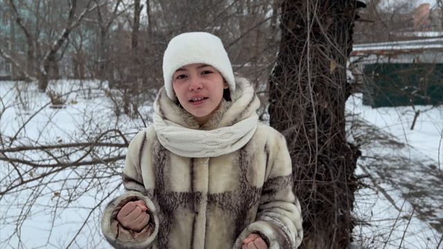 Ольга Суслова «У самого восхода»