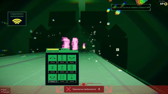 ХАКЕР ВЗЛОМАЛ ХАКЕРА! 4 Operation Tango