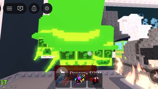 открываем лаки блоки