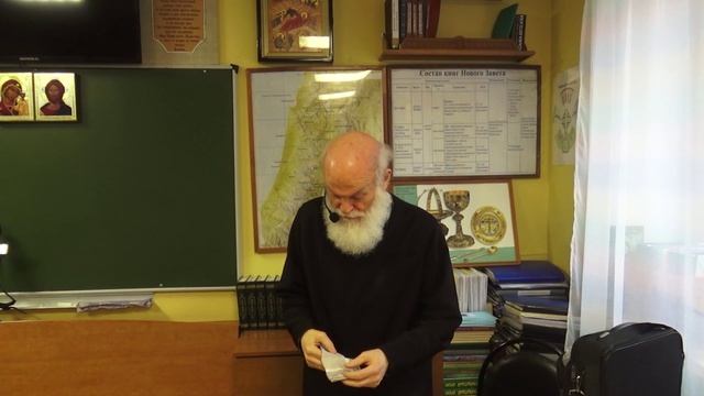 Читаем Новый Завет. 30.11.2025. Прот. Константин Островский
