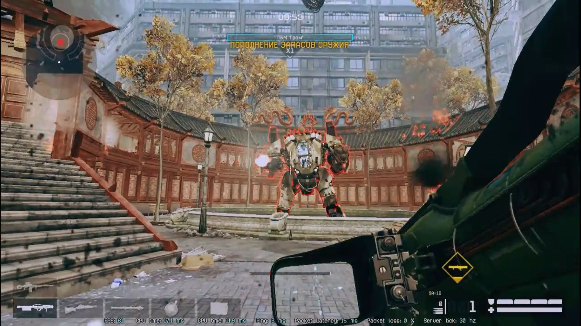 Warface PvE миссия Гром И Молния