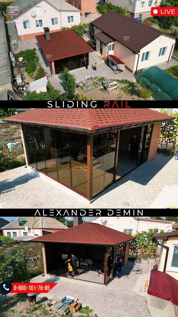 Безрамное остекление беседки стекло бронза