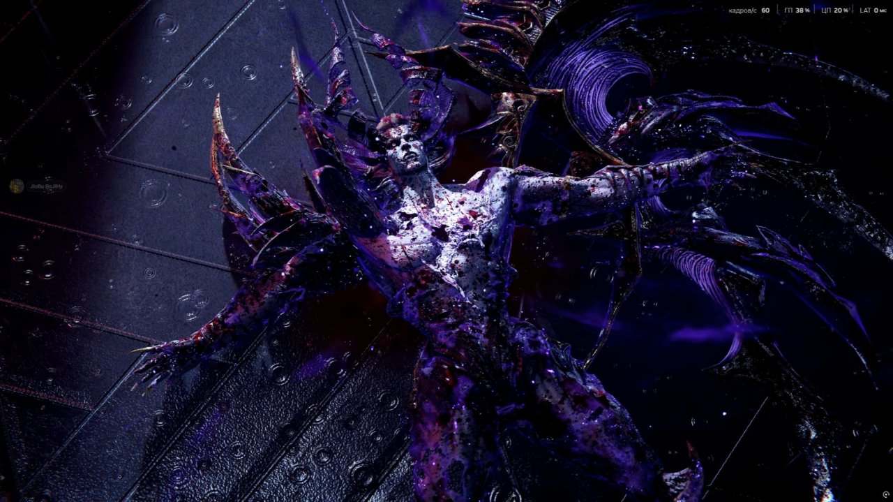 NINJA GAIDEN 4 - Ахилл