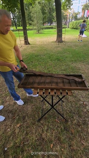 Игра Серпантен