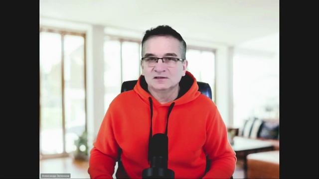 Пчелопродукты против таблеток: мощная детоксикация и укрепление иммунитета | Александр Зеленков