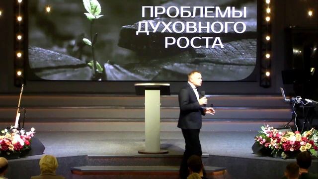 Епископ Александр Калинин | Проблемы духовного роста | Церковь «Путь Истины» | Астрахань 2025