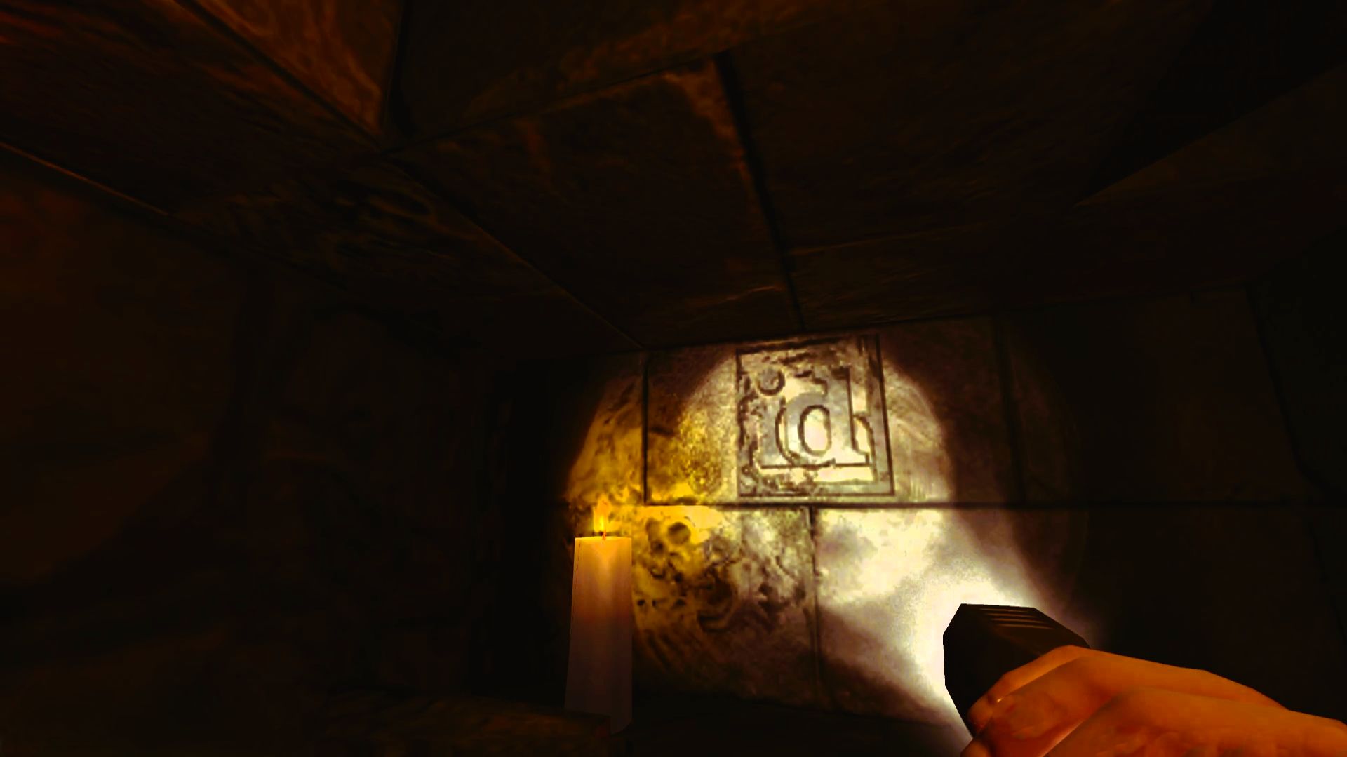 Финал ~ DOOM 3 #16