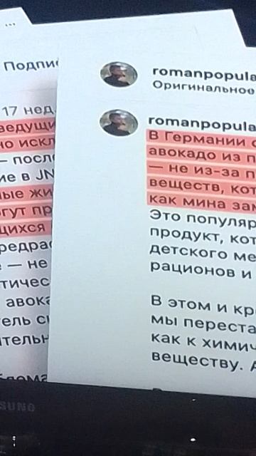 🥑🥑🥑🥑🥑🥑