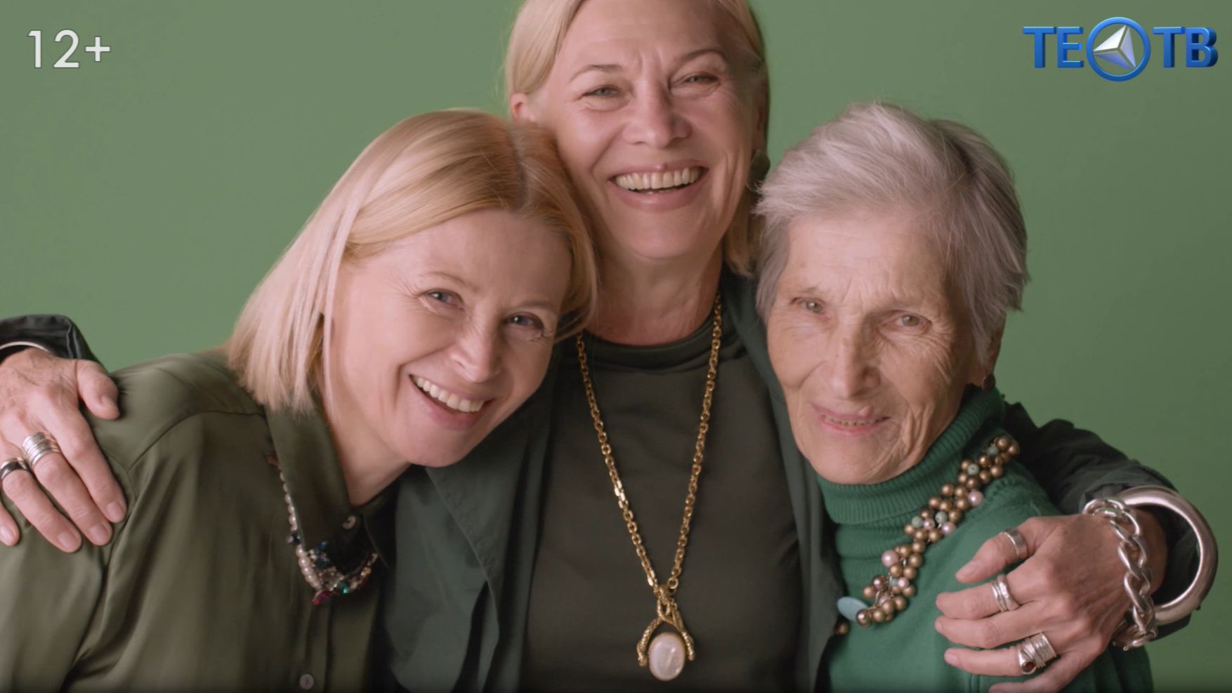 Живи, родная, любимая мама!