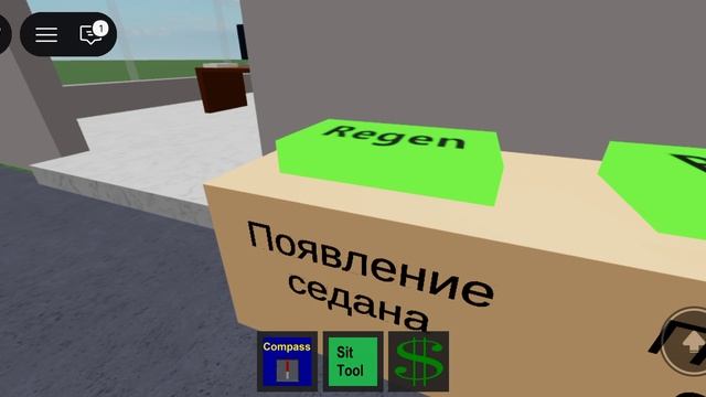 7 серия заминированный мир.