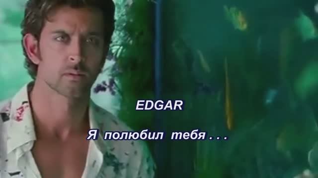 ОБАЛДЕННАЯ ПЕСНЯ, ПОСЛУШАЙТЕ! - EDGAR - Я ПОЛЮБИЛ ТЕБЯ... 💖❤️🔥
