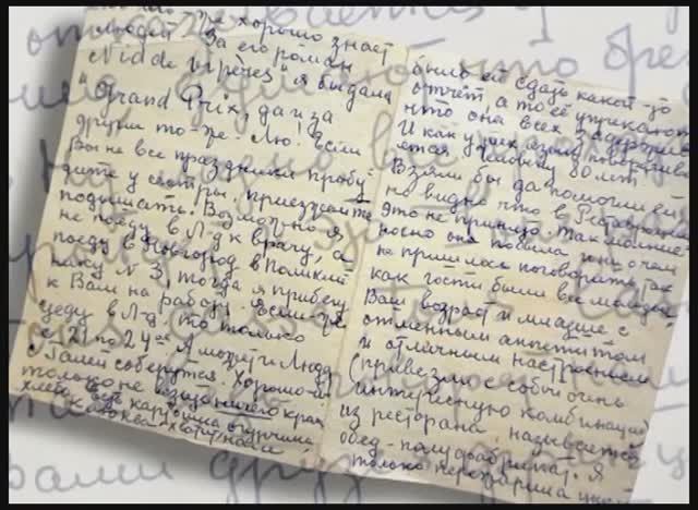 «Письма, которые стали историей», документальный фильм